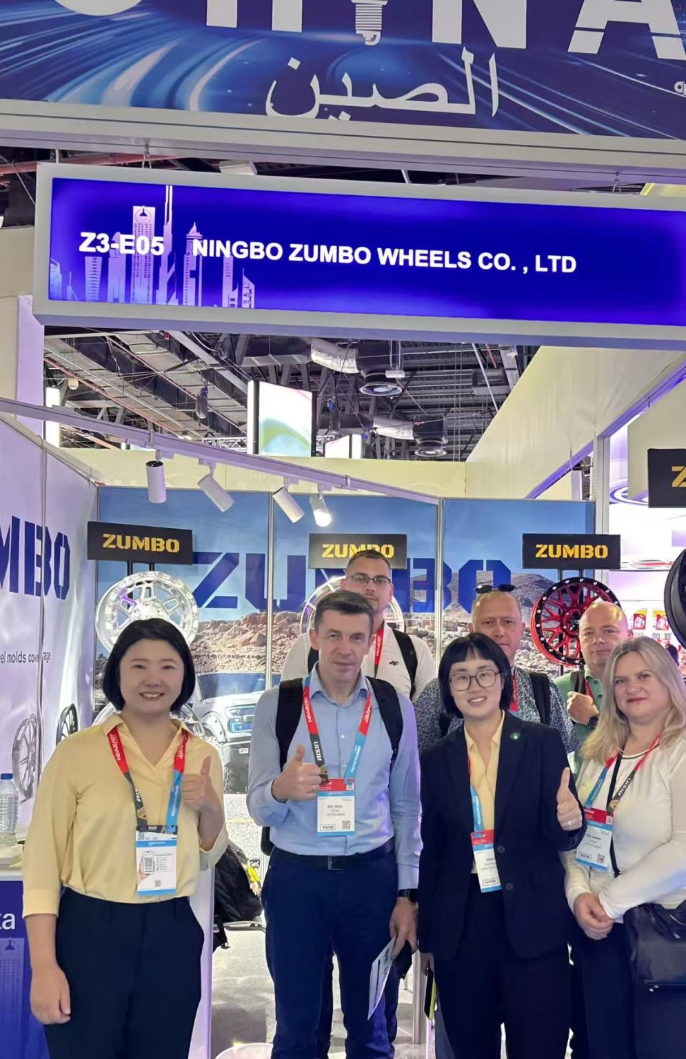 Zumbo Wheels Attending Automechanika Dubai – Ningbo Motor Industrial Co ...